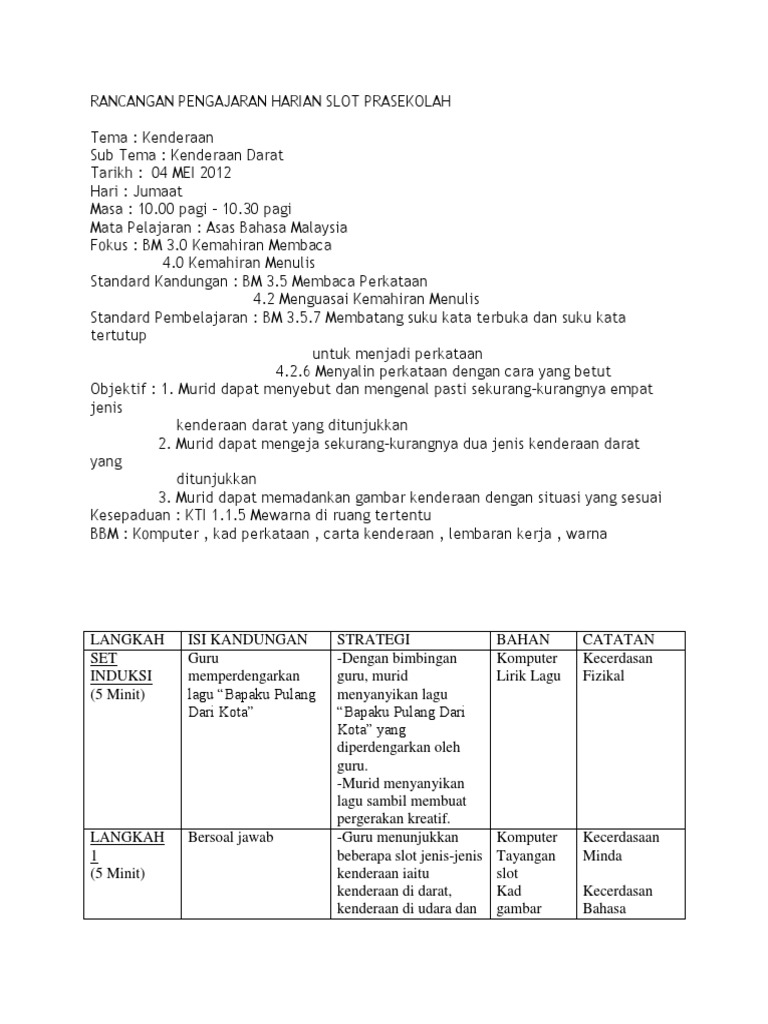 Contoh RPH Prasekolah | PDF
