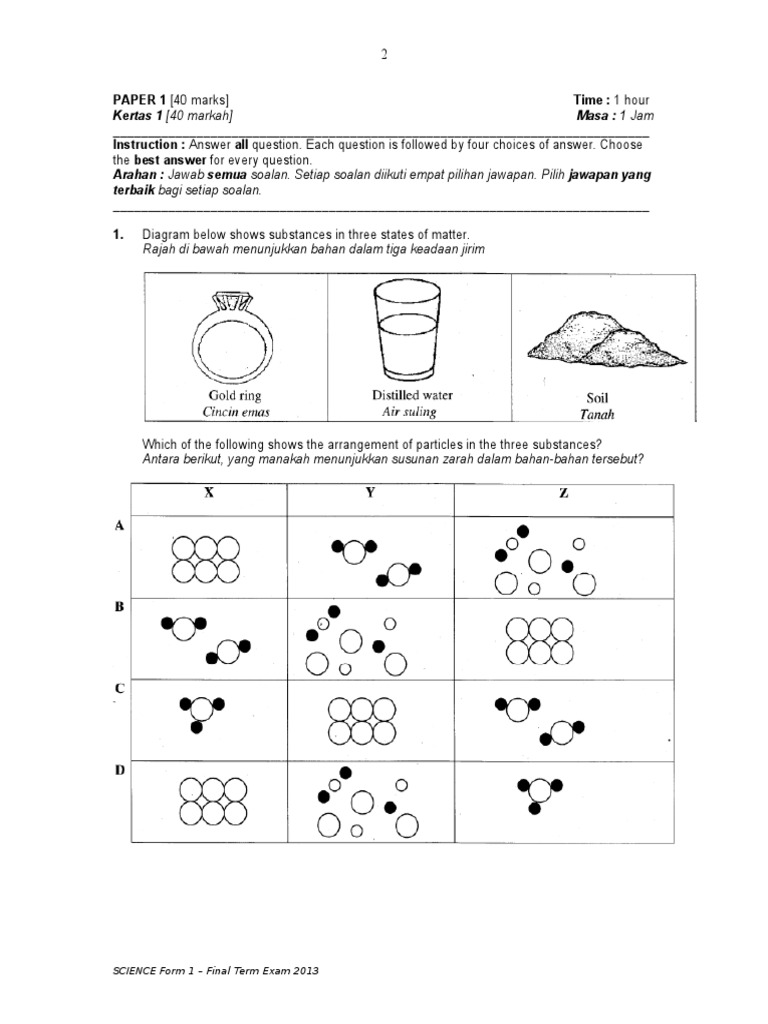 Science Form 1 | PDF