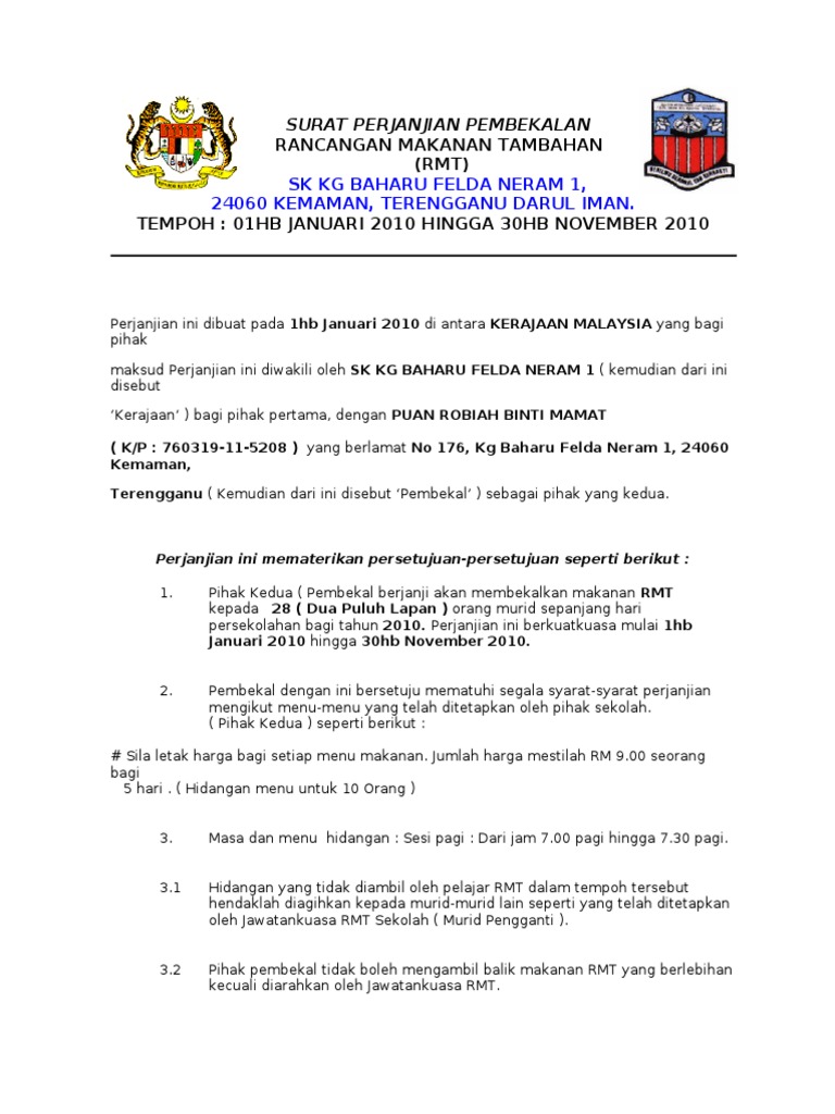 Surat Perjanjian RMT | PDF