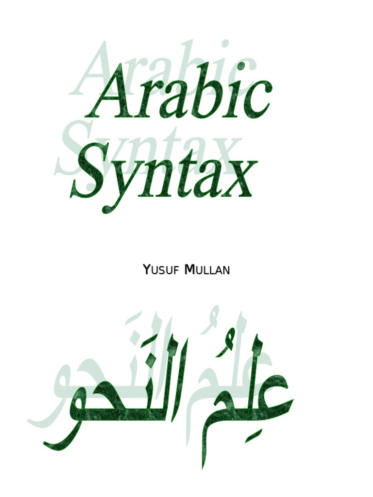 Nahw v2 | PDF | Consonant | Grammar