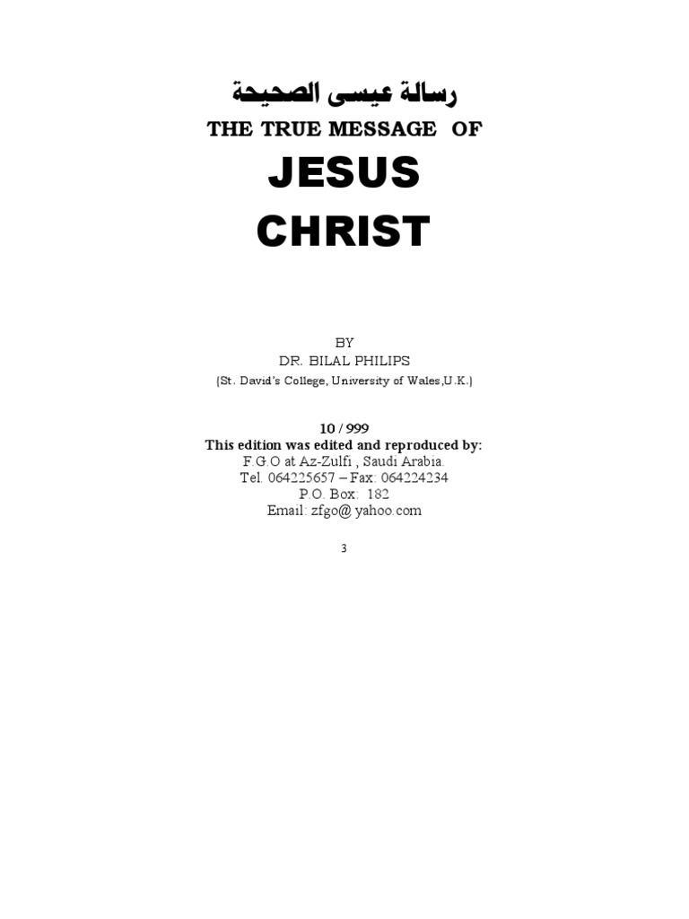 En The True Message of Jesus Christ | PDF