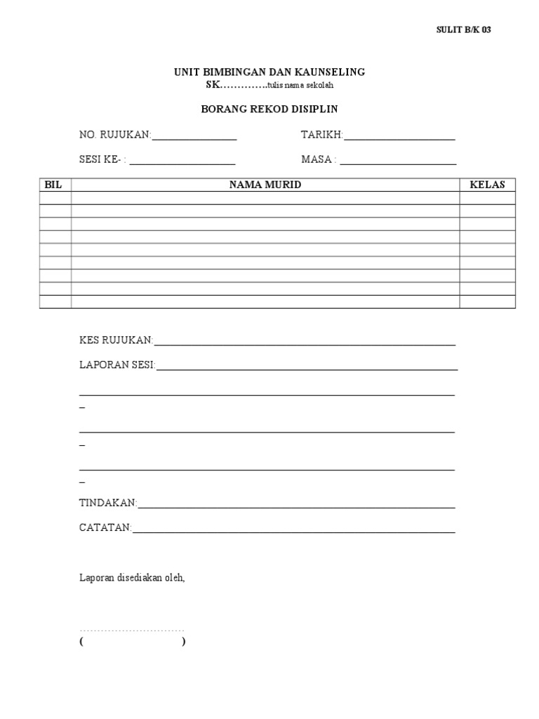 Borang Rekod Disiplin | PDF