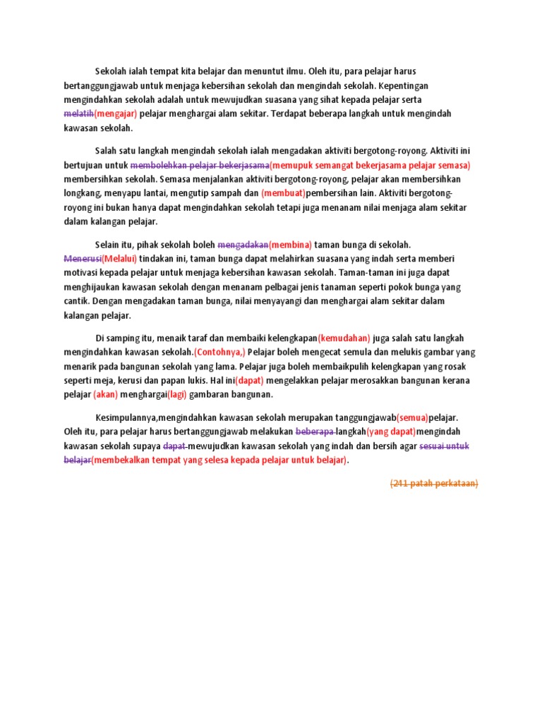 Moral Folio (Langkah-Langkah Mengindahkan Sekolah) | PDF