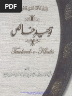 Hindi Typing Chart PDF | PDF | Latin Script