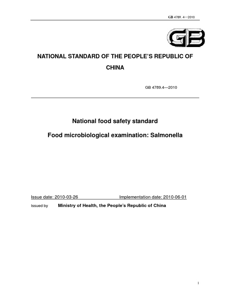GB 4789.4 2010 National Food Safety Standard Food Microbiological Examination Salmonella PDF ...