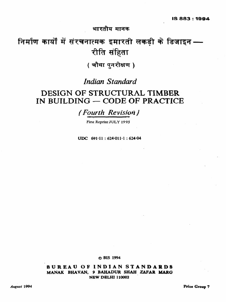 IS 883 Design of Structural Timber in Building-Code of Pract PDF | PDF ...