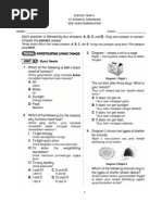Year 2 DLP | PDF | Egg | Science