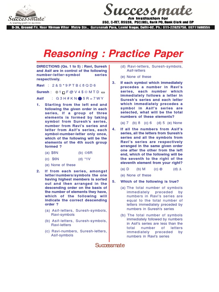 Reasoning Sample Paper _051113.pdf | Blue | Bowling (Cricket)