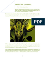 Vocabulary List: An Unofficial Guide To R'lyehian (Sometimes Called ...