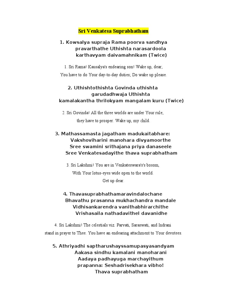 Sri Venkatesa Suprabhatham Lyrics | PDF | Rama | Vaishnava Texts