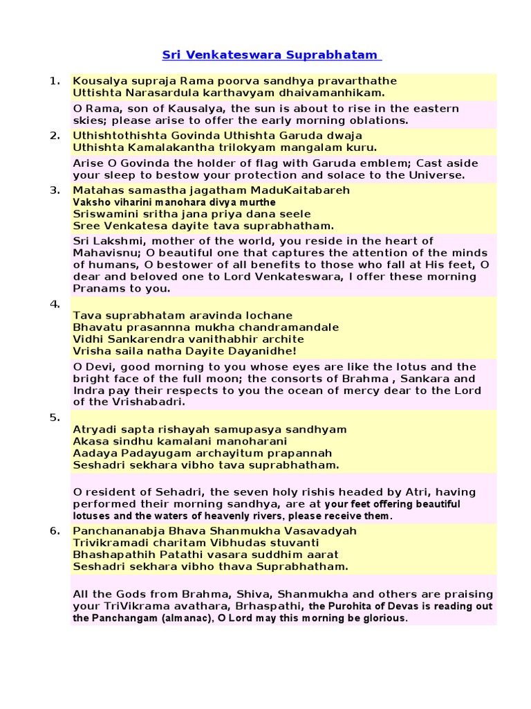 Sri Venkateswara Suprabhatam | PDF | Hindu Iconography | Forms Of Vishnu