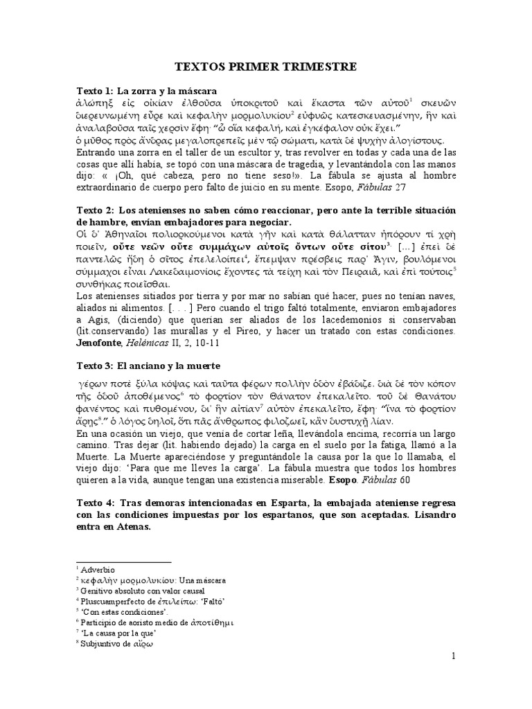 Griego Textos | PDF
