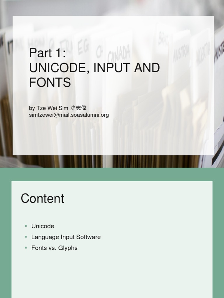 Unicode Input and Fonts | PDF | Typefaces | Character Encoding