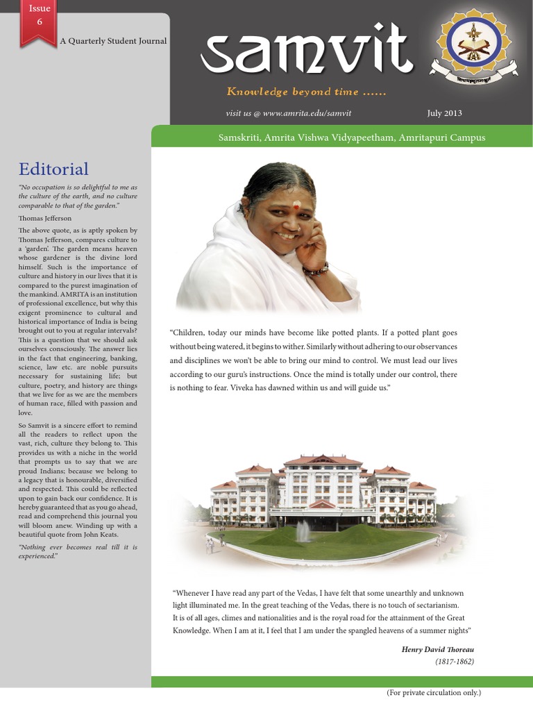 Samvit - July 2013 | PDF | Religion And Belief