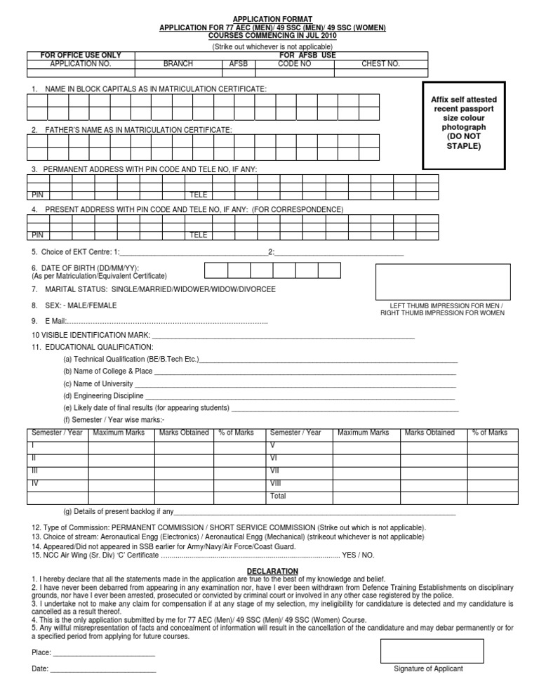 Application Form - 77 AEC | PDF | Social Institutions | Social Science