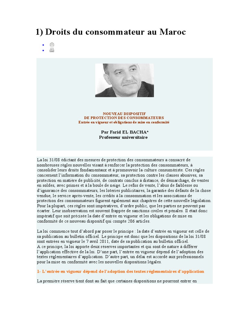 Droits des consommateurs au Maroc | PDF | Droit statutaire | Crédit ...