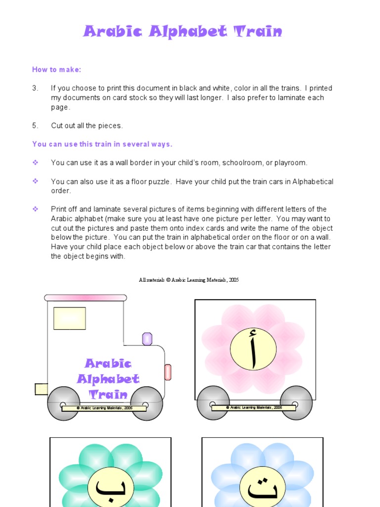 Alphabet Train Game PDF | PDF | Language Arts & Discipline | Foreign ...