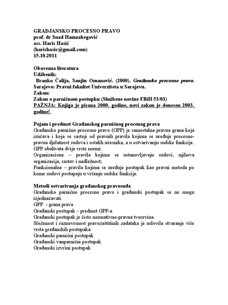 Gradjansko Procesno Pravo | PDF