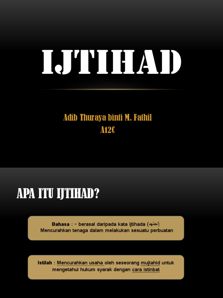 IJTIHAD | PDF