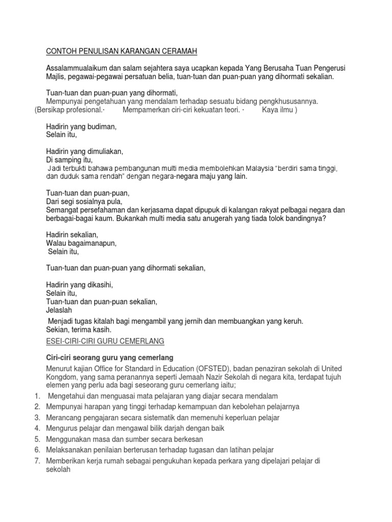 Contoh Penulisan Karangan Ceramah | PDF