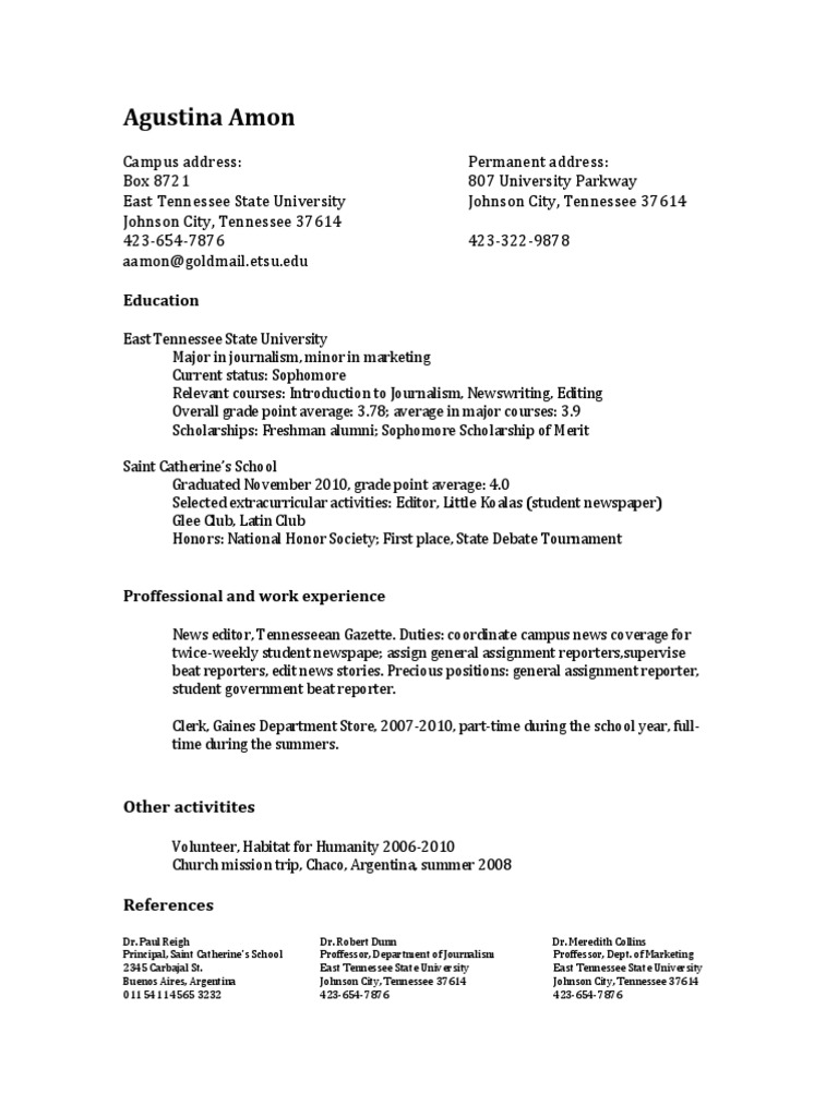 Agustina Amon: Education | PDF