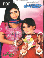 Technical Drawing KNEC Past Exam Papers Nov 2018 | PDF