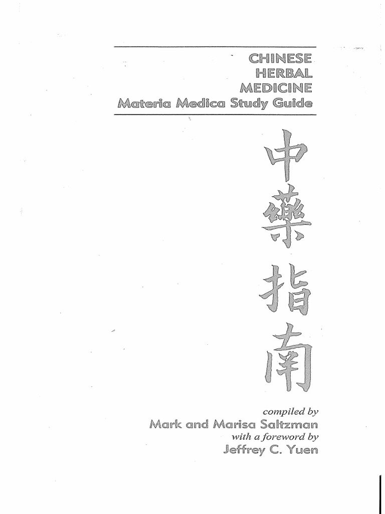 Materia Medica Study Guide PDF | PDF | Medicine | Nature