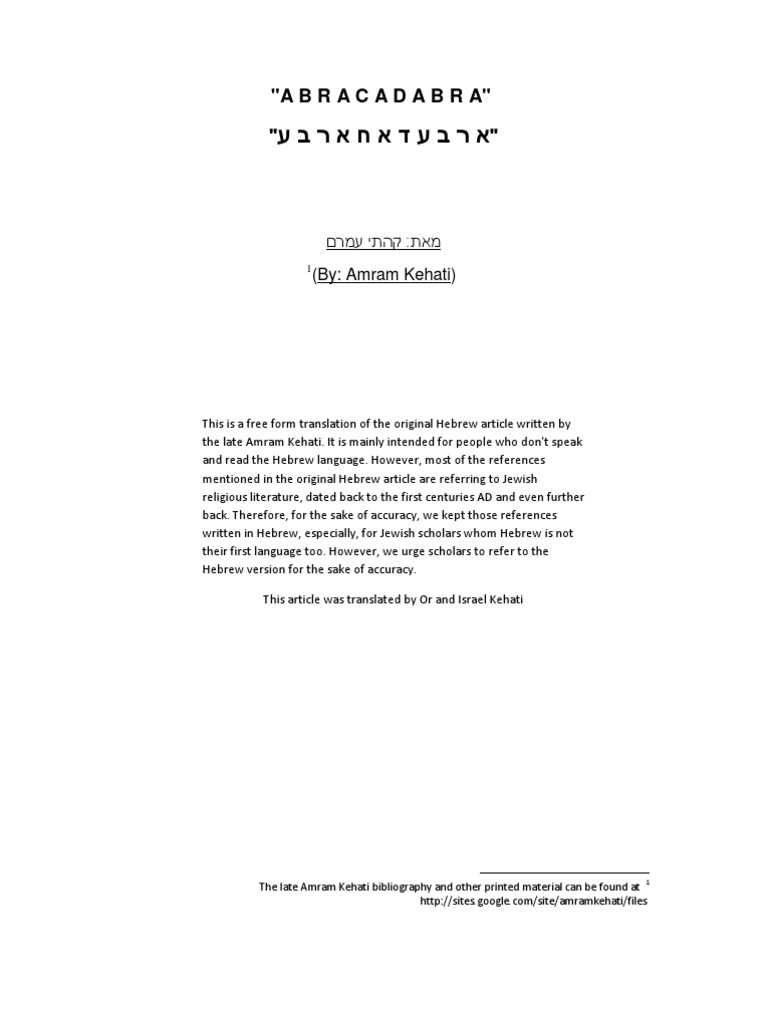 Hebrew Origins of Abracadabra | PDF | Hebrew Words And Phrases ...