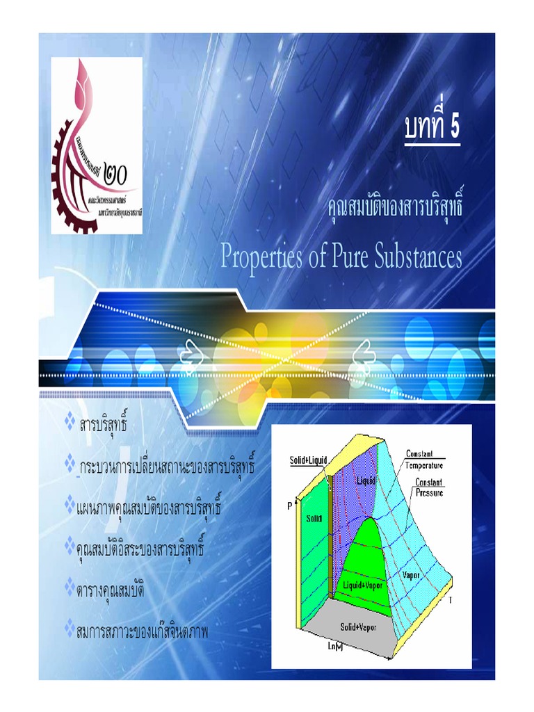 Properties of Pure Substances | PDF