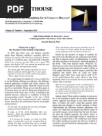 Mellpi Pro Form 5D: Barangay Nutrition Scholar Monitoring | PDF ...