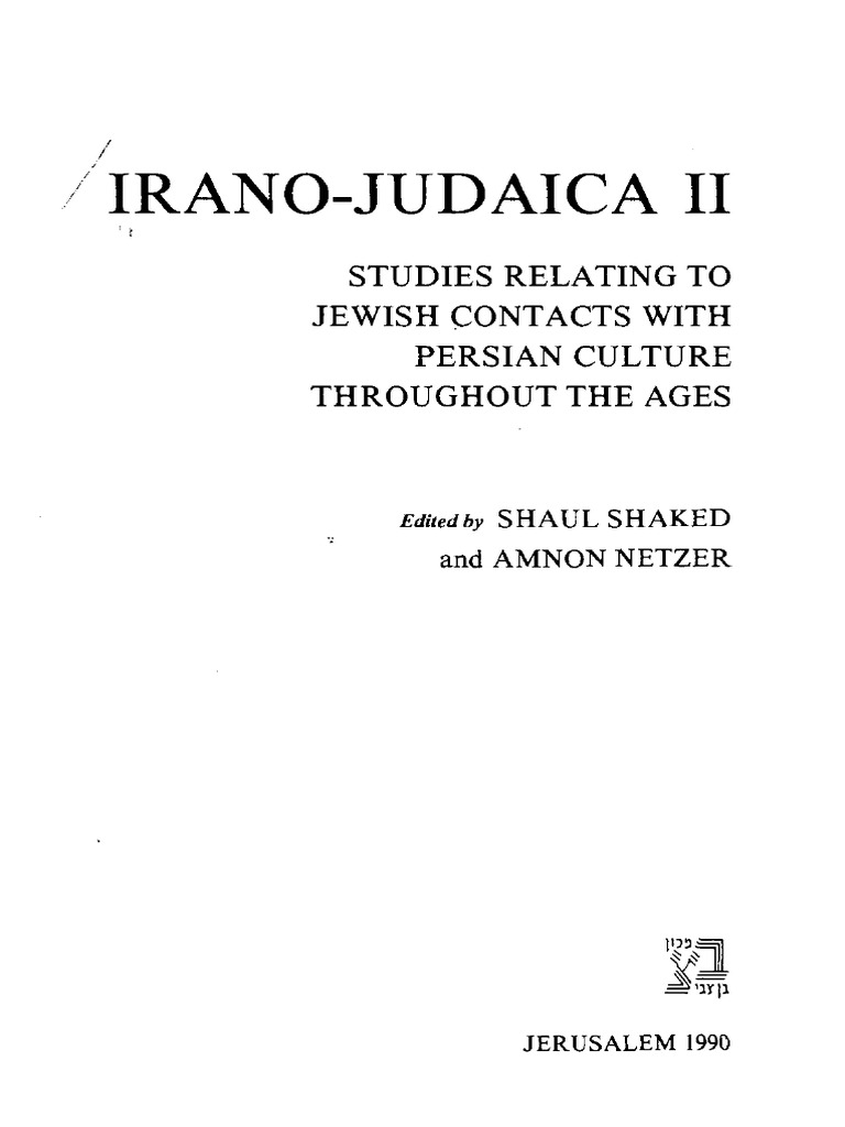 Bezalel Porten - The Calendar of Aramaic Texts From Achaemenid and ...