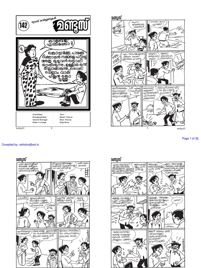 Mandoos Cartoon Compilation PDF | PDF