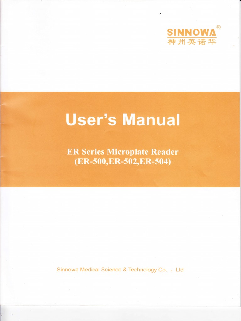 Er 500 | PDF | Touchscreen | Usb