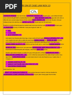 TCODE - AS02 Change Asset Master Record | PDF