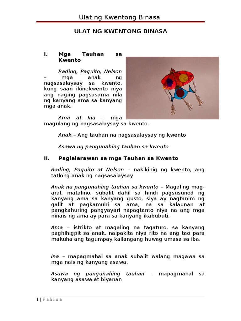 Book Report Fili | PDF