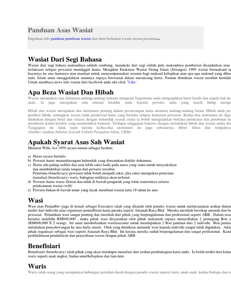 Panduan Asas Wasiat | PDF