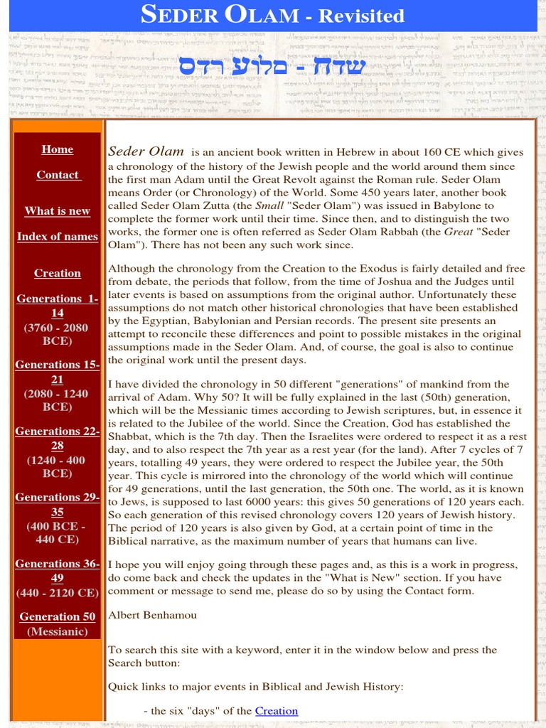 Seder Olam Revised Is A PDF Copy of Referenced Web Page | PDF | Genesis ...