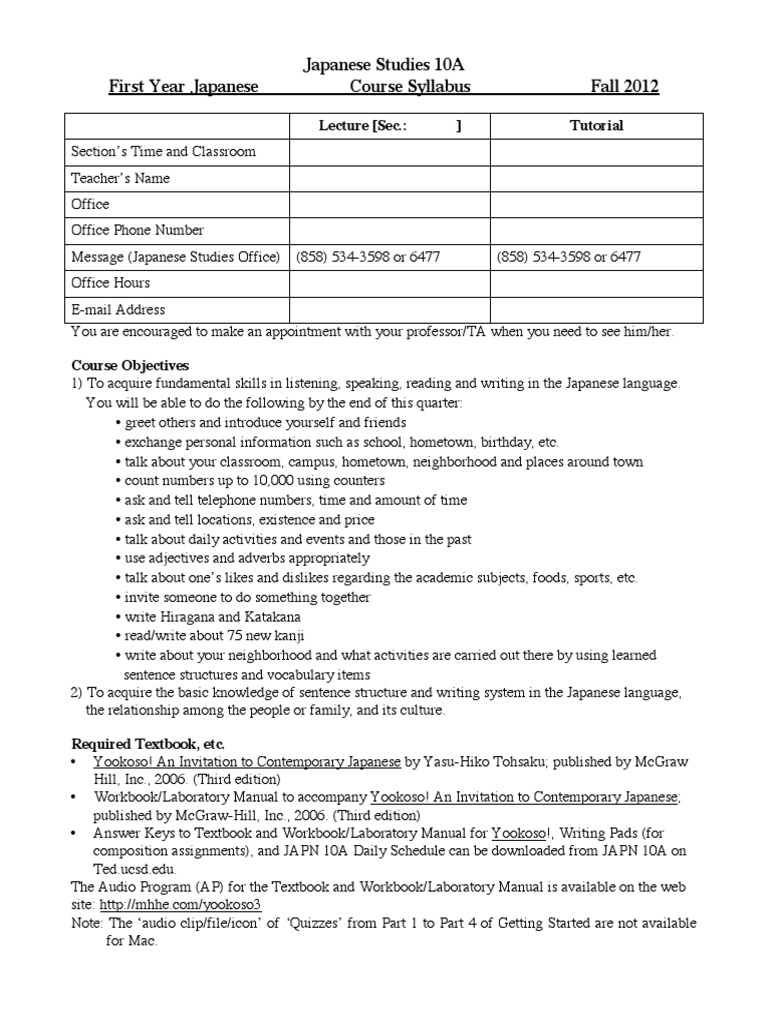 JAPN 10A F12 Syllabus | PDF | Japanese Language | Lecture