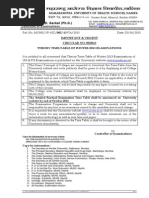 UNOCINI: Children's Needs Assessment Model | PDF | Child Neglect ...