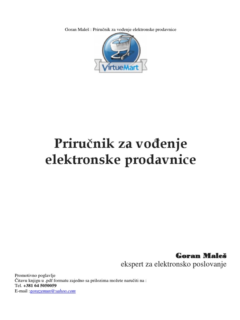 Prirucnik Za Vodjenje Elektronske Prodavnice | PDF