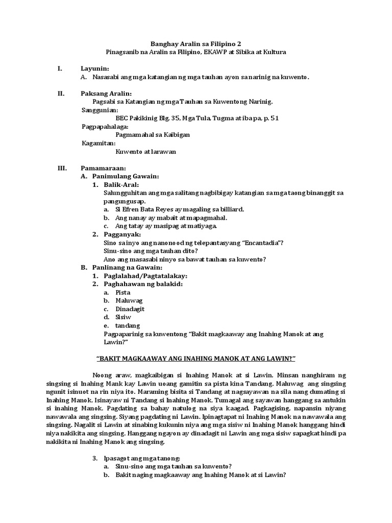 Second Grading Lesson Plan | PDF