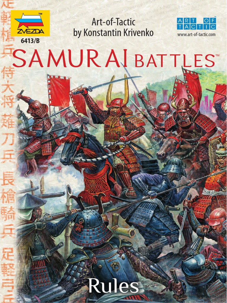 Samurai Battles: Art of Tactic Rules ENG | PDF | Infantry | Wars & Military