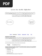 Arabic From The Beginning | PDF