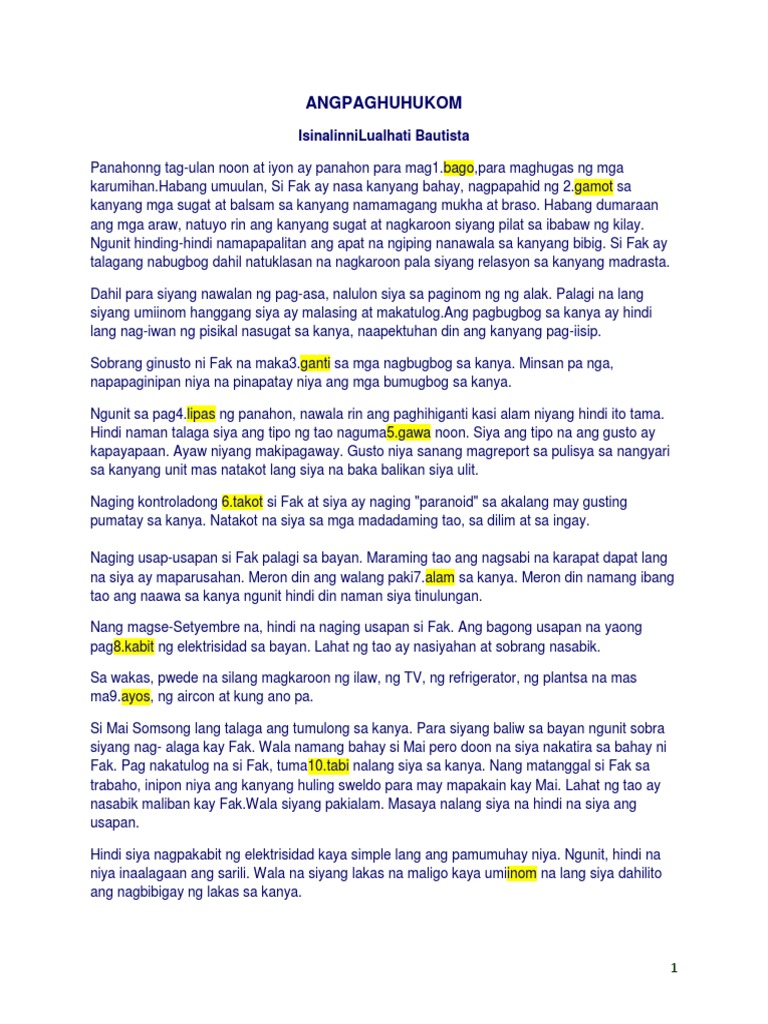 Ang Paghuhukom | PDF