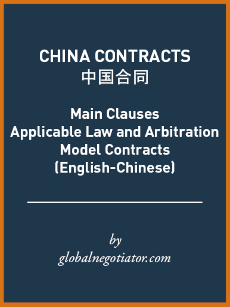 China Contracts in English-Chinese 中国合同 | PDF | Arbitration | China