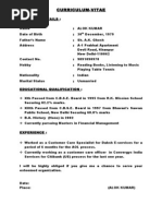 Amar Shewkani's CV Overview | PDF