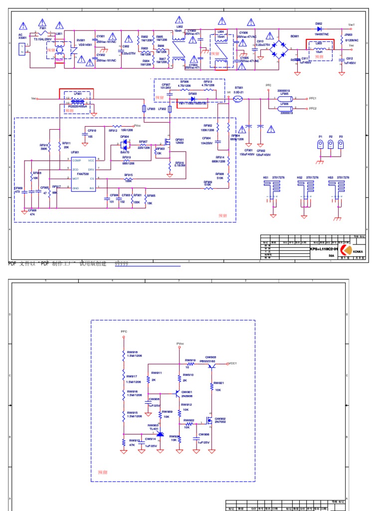 ESQUEMA ELÉTRICO DA FONTE (REV-00) - KPS+L110C2-01 - SCH | PDF