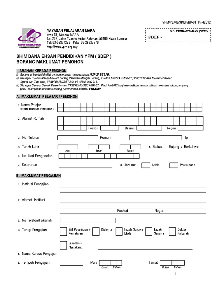 Borang Permohonan | PDF