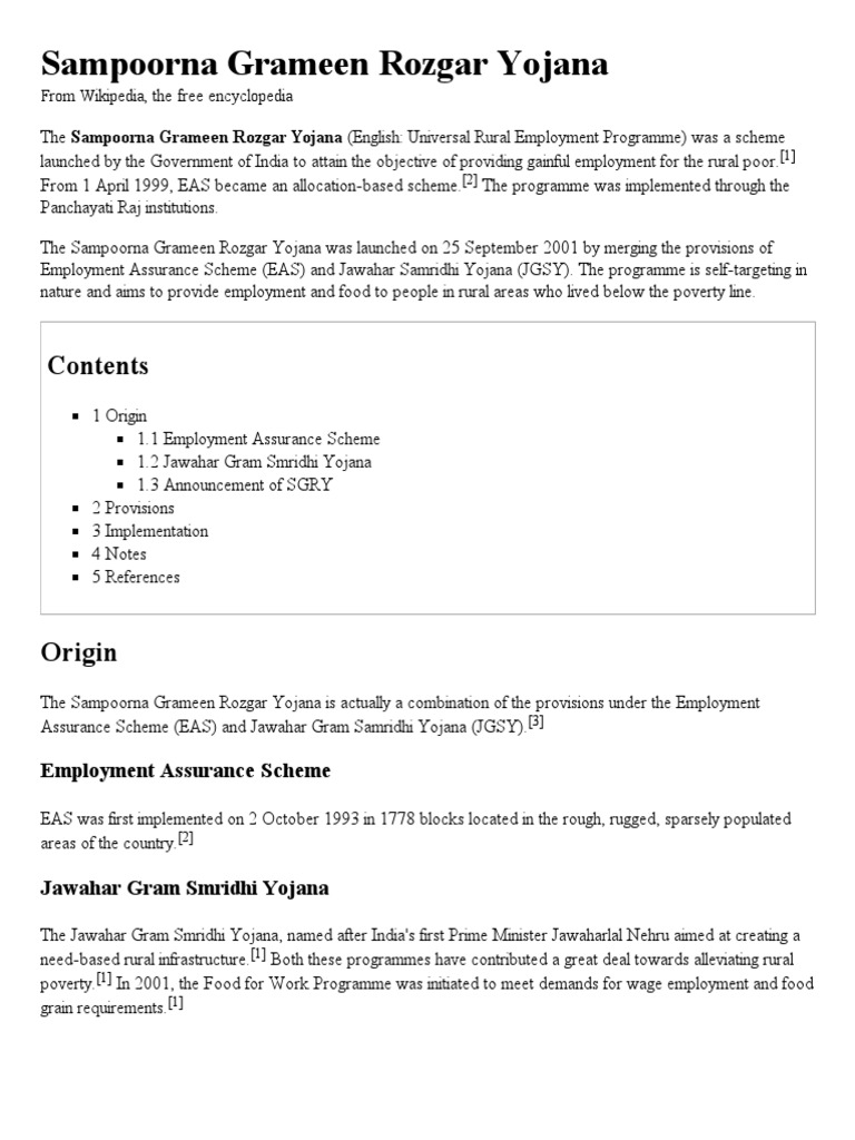 Sampoorna Grameen Rozgar Yojana - | Economy Of India | Government Of India