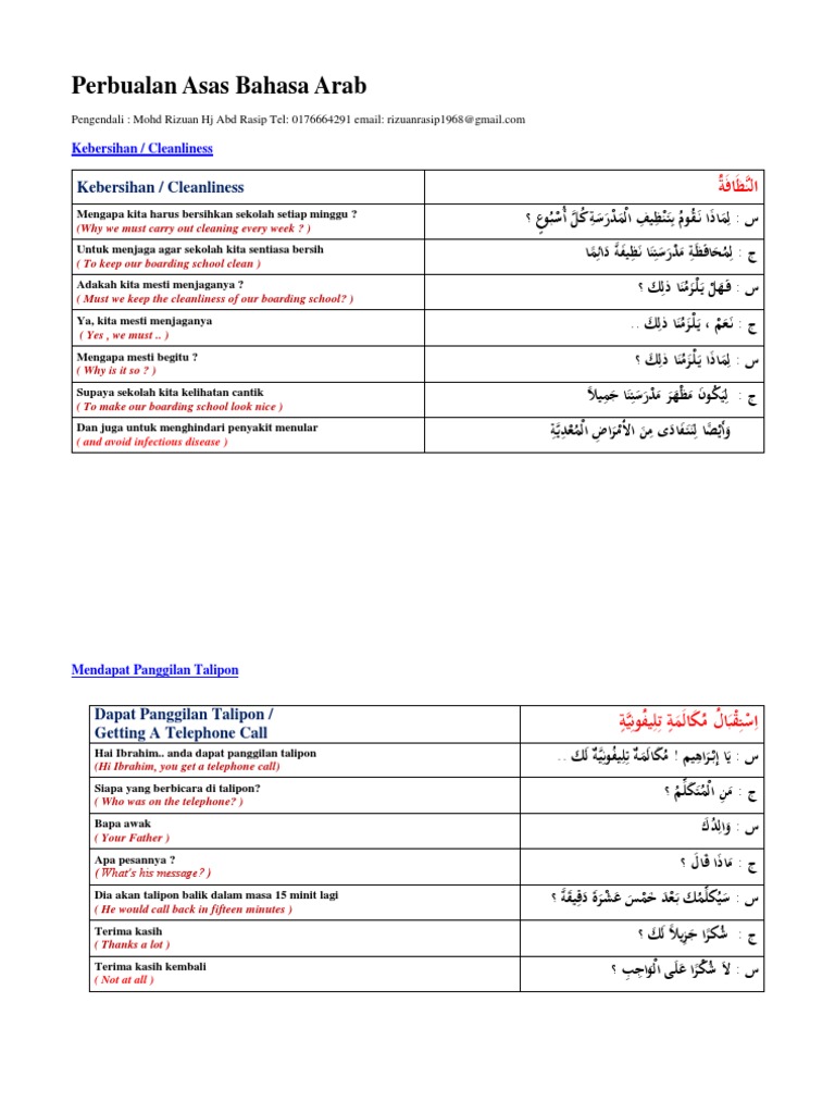Perbualan Asas Bahasa Arab | PDF | Seni & Disiplin Bahasa